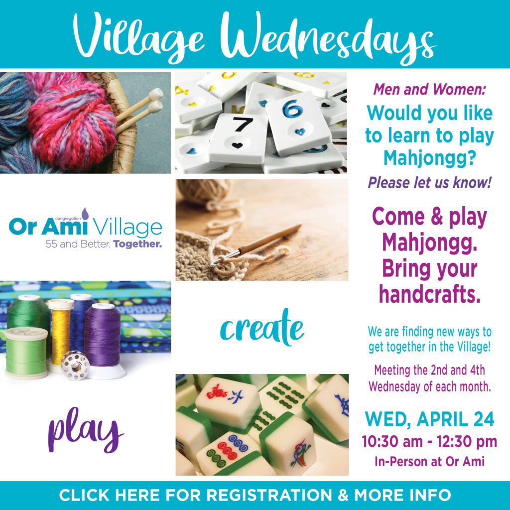 RSVP - Congregation Or Ami